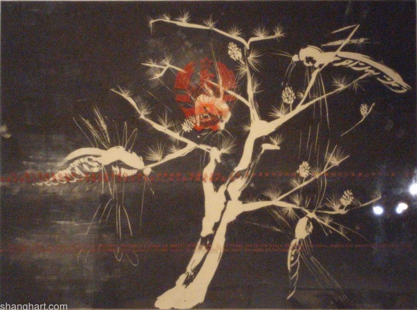 SUN Xun Prints Of New China No.1