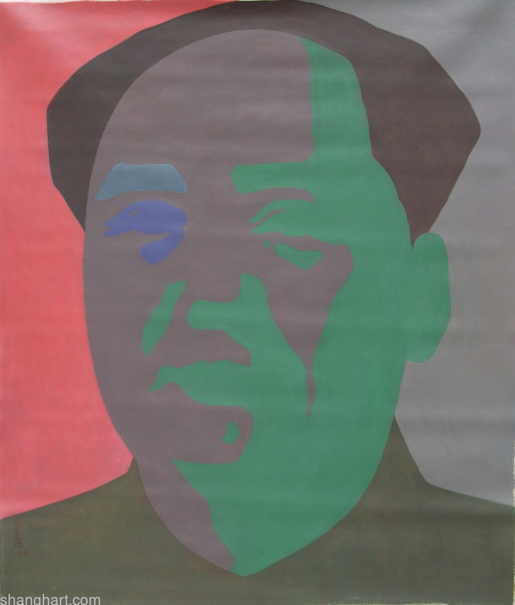 YU Youhan Andy Warhol-Mao