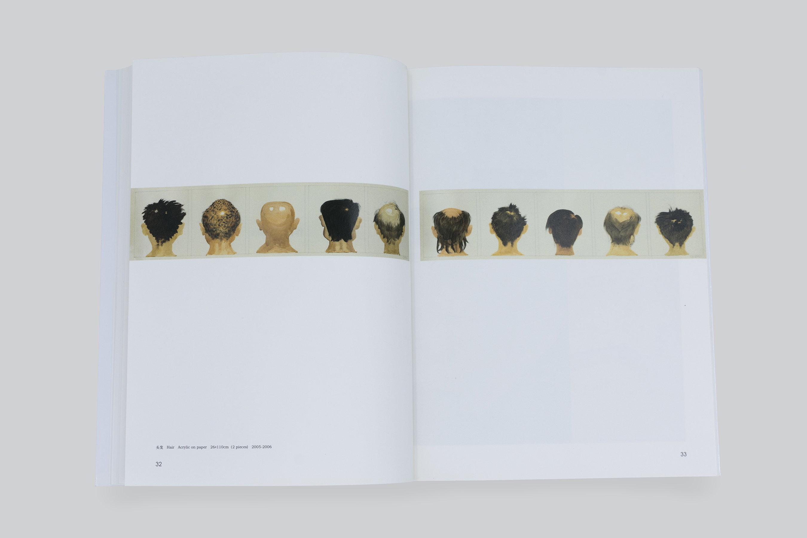 Catalogue/Gift - Zhang Enli